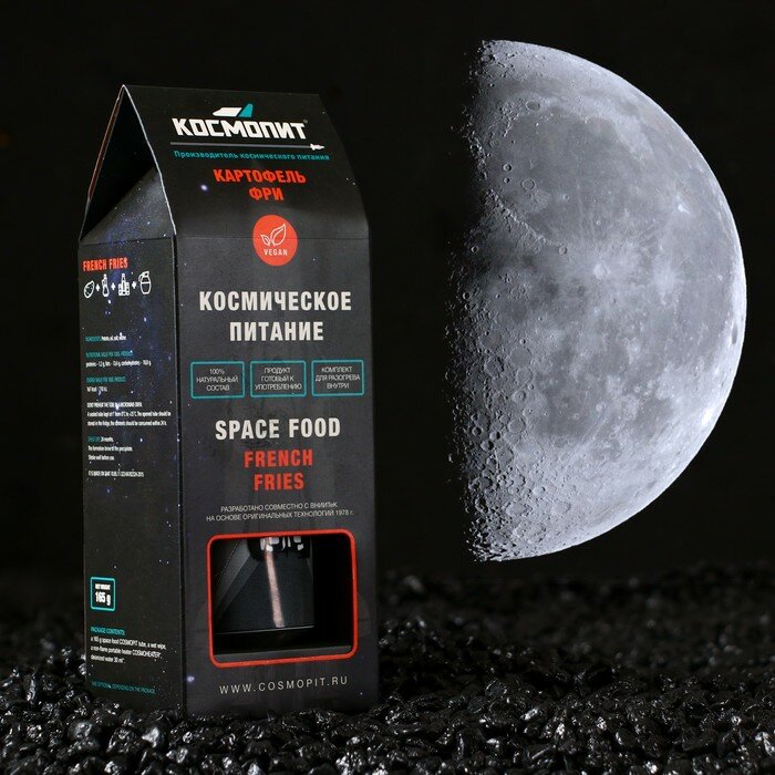 Космическое питание «Картофель фри» в тюбике, 115 г