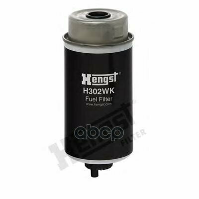 Топливный фильтр Hengst арт. H302WK