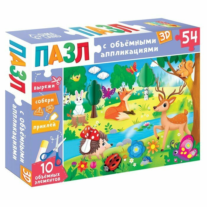 Пазл с аппликациями Солнечный день, 54 детали, 2 шт.