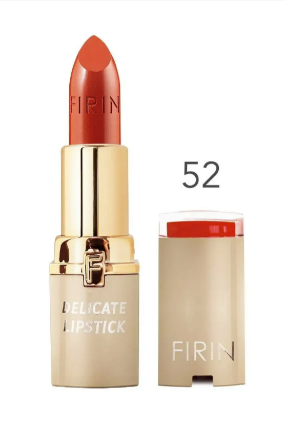 Губная помада "Firin Нежная" тон 52 "Карамельный вкус"