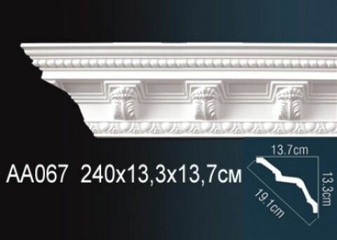 Карниз из полиуретана Perfect AA 067 (133*137*2400мм)