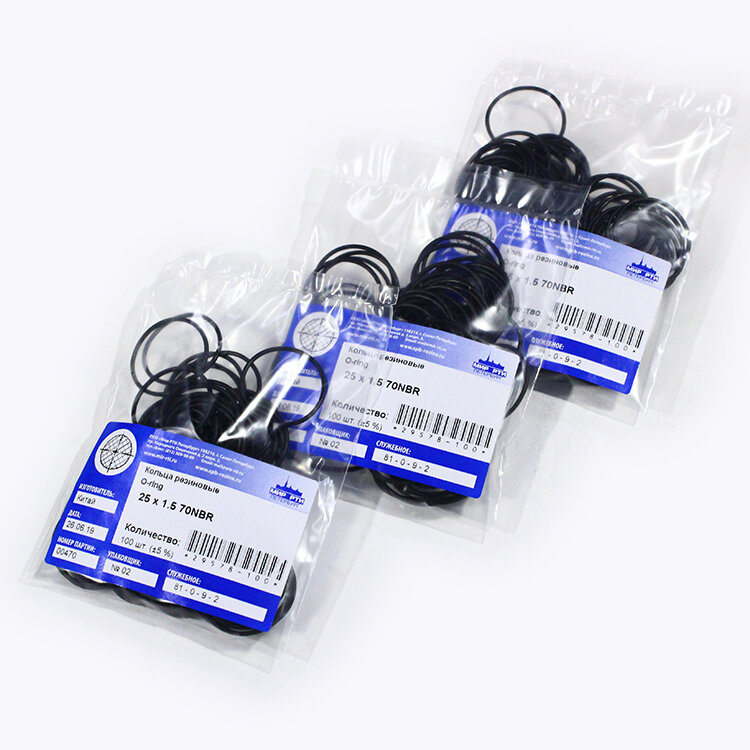Кольца резиновые уплотнительные (O-ring) 25х1.5 70NBR (упаковка 100 шт. ±5%)