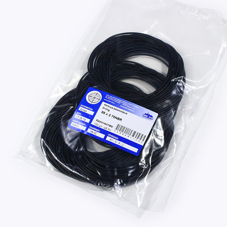 Кольца резиновые уплотнительные (O-ring) 85х2 70NBR (упаковка 100 шт. ±5%)