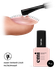 E.MiLac Top gel, 9 мл