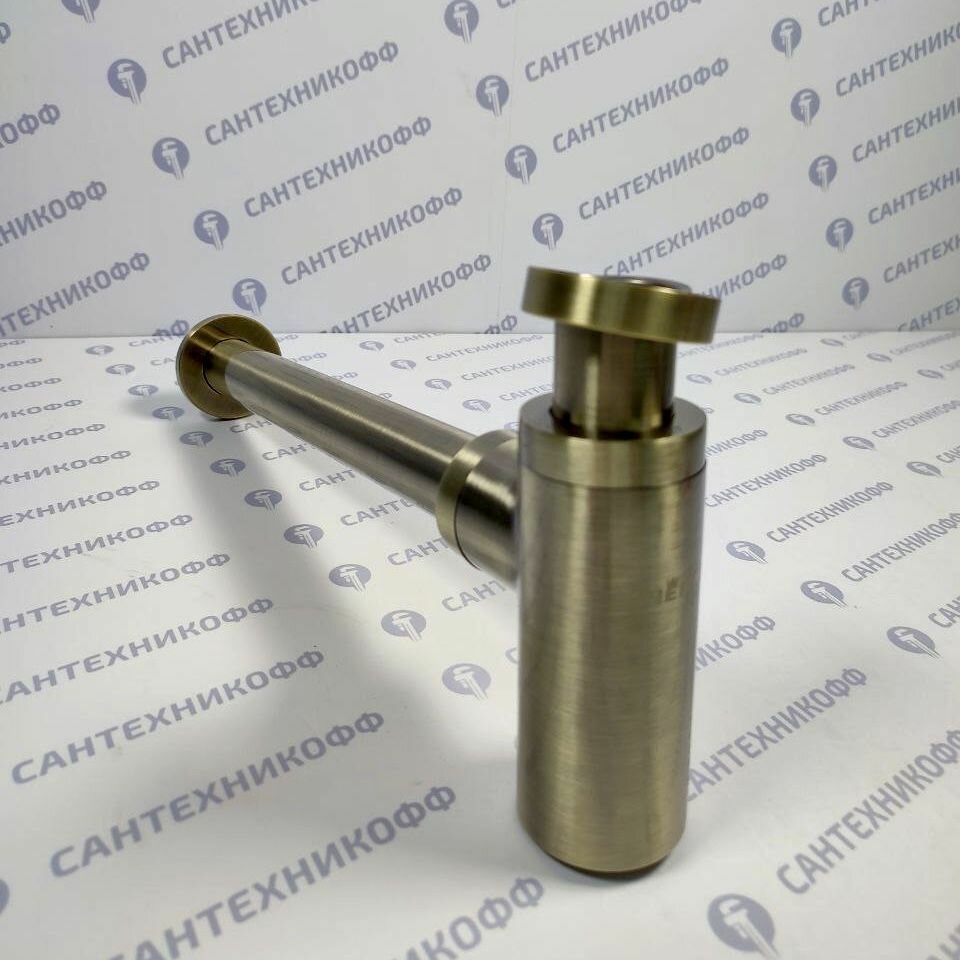 Сифон VIEIR без выпуска, цилиндр, бронза