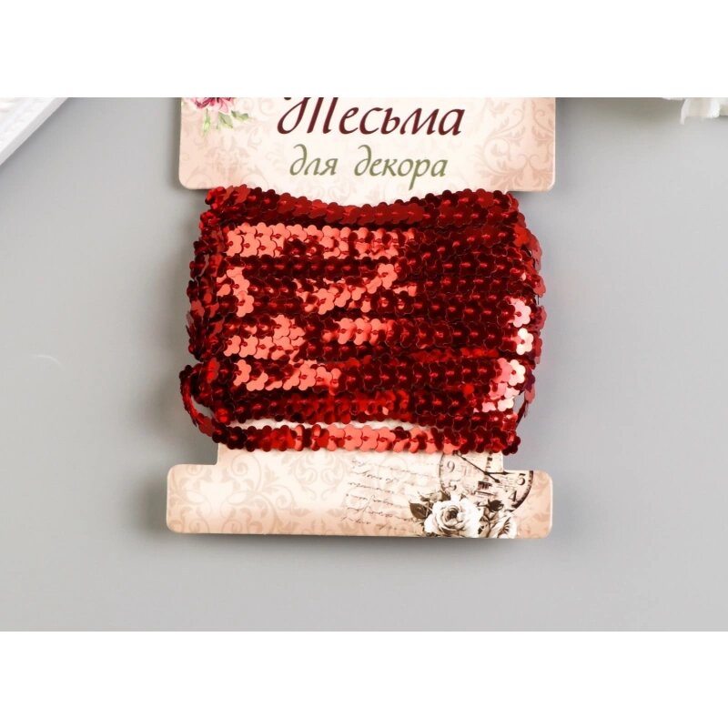 Нить из пайеток "Цветочки красные" намотка 5 метров d-0,6 см