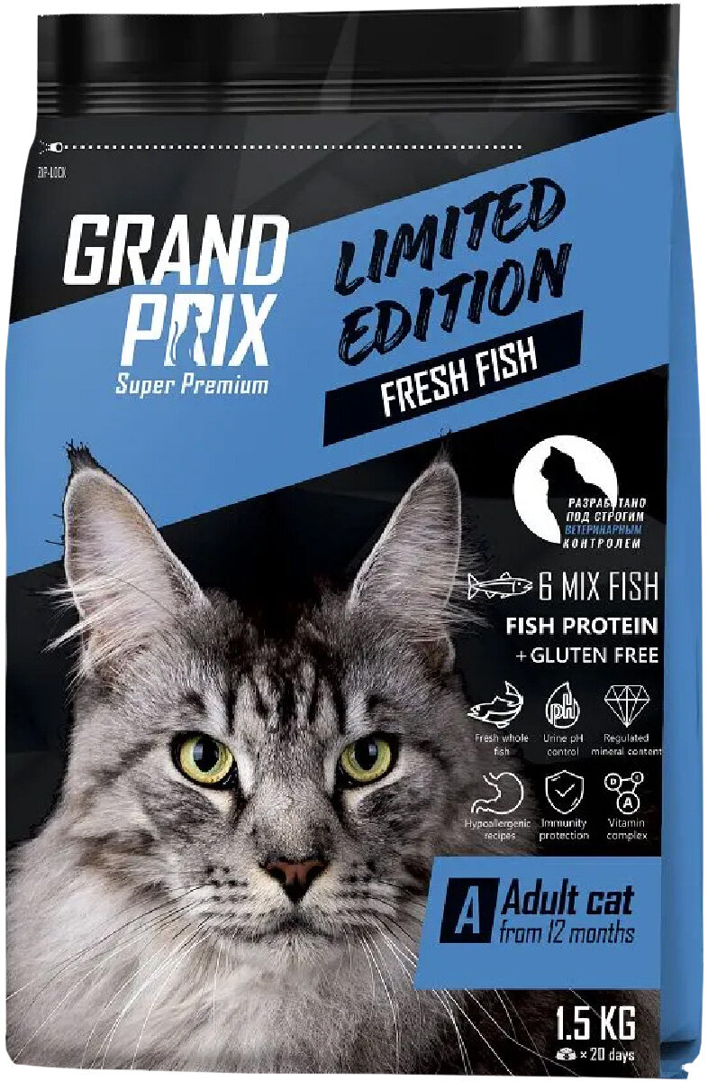 GRAND PRIX ADULT CAT 6 MIX FISH для взрослых кошек 6 видов рыб (1,5 кг)