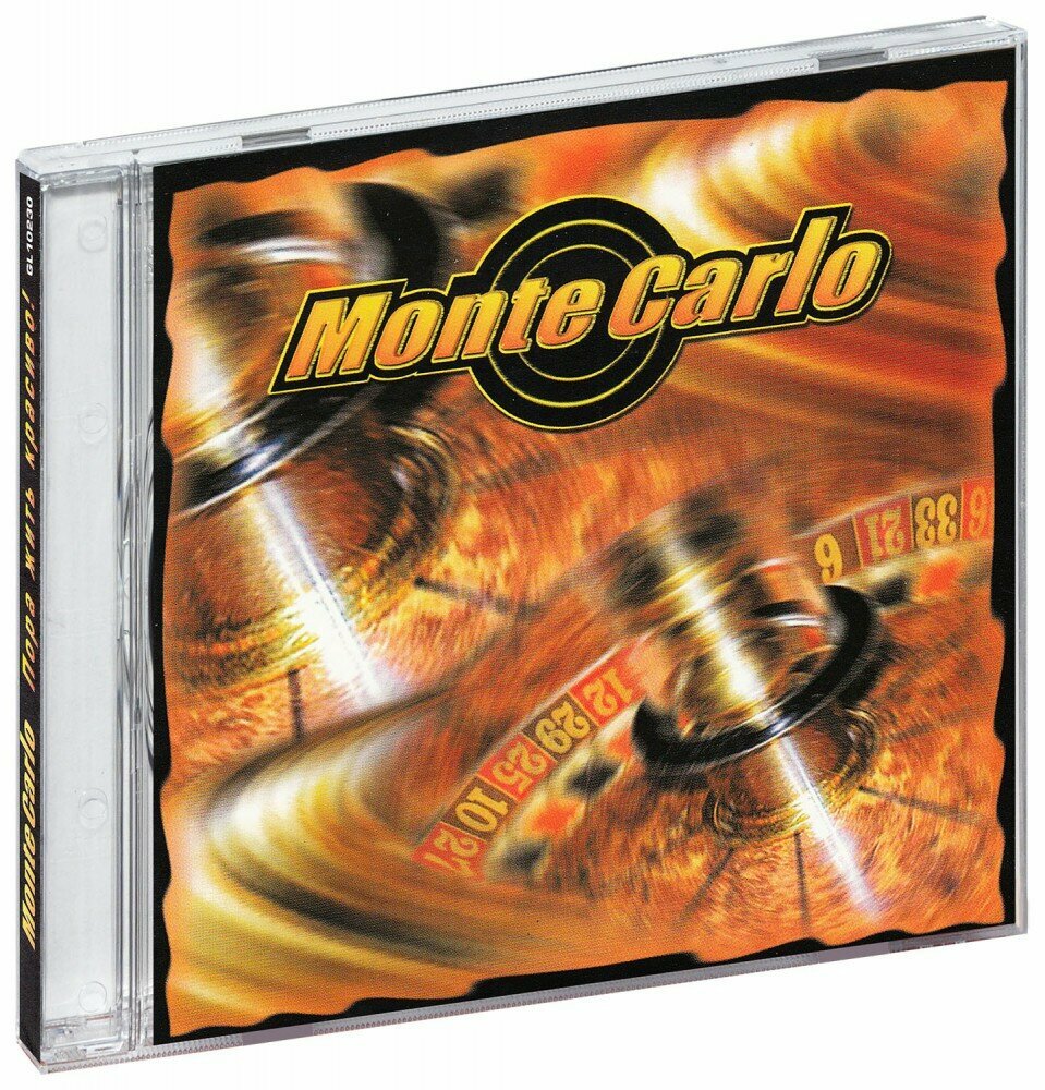 Various. Monte Carlo (CD) (2001 год, СД диск, CD Box + картон)