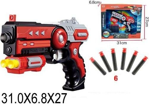 Бластер Speed Flight с мягкими пулями (6шт) в коробке