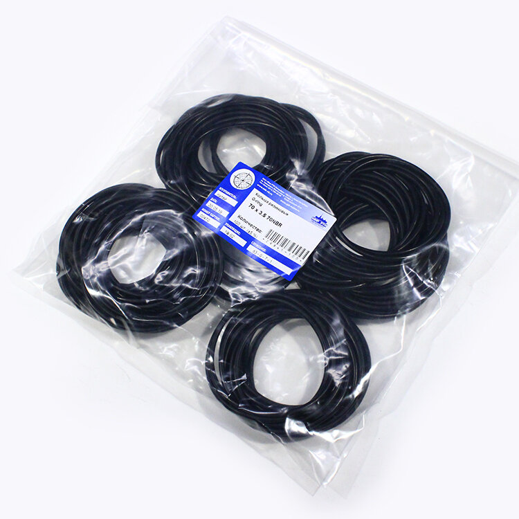 Кольца резиновые уплотнительные (O-ring) 70х3.5 70NBR (упаковка 100 шт. ±5%)