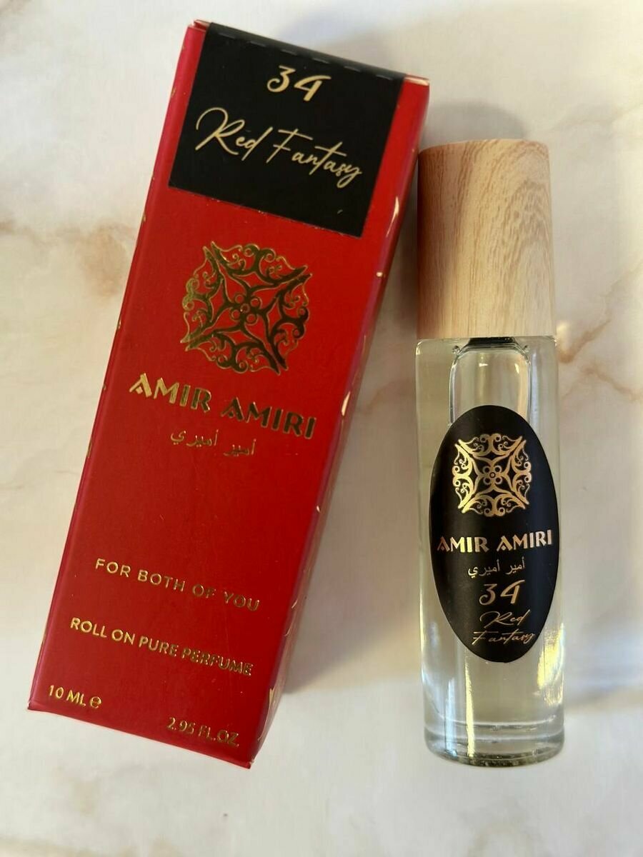 Масляные духи Red Fantasy или Baccarat 540 (10 мл)