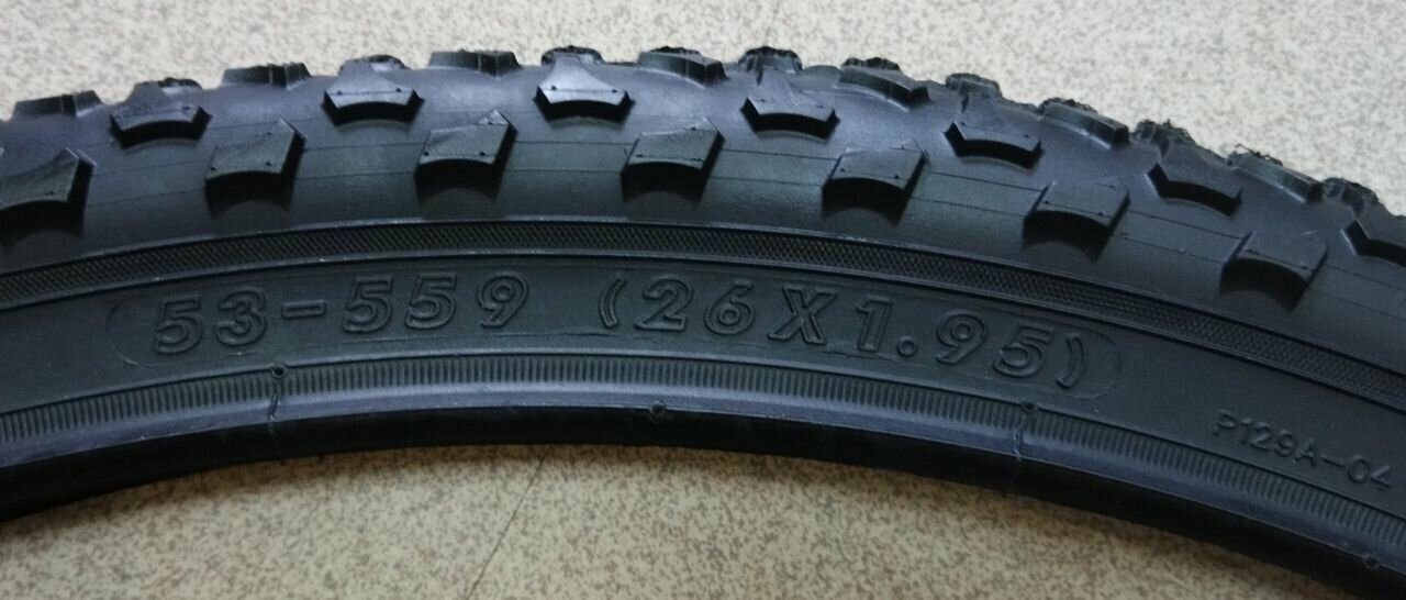Покрышка велосипедная 26"х1,95, цвет черный, мод. P129, "Wanda"