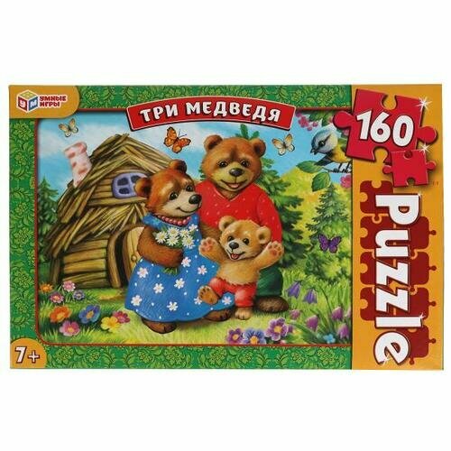 Три медведя. Пазлы классические в коробке. Пазл 160 деталей. Умные игры в кор.12шт