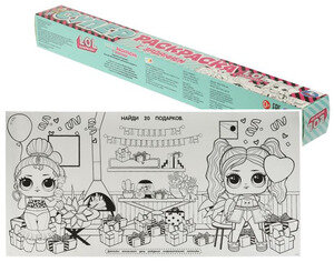 Раскр(Умка) СуперРаскраскаСЗаданием_Напольная L.O.L [978-5-506-07133-4]