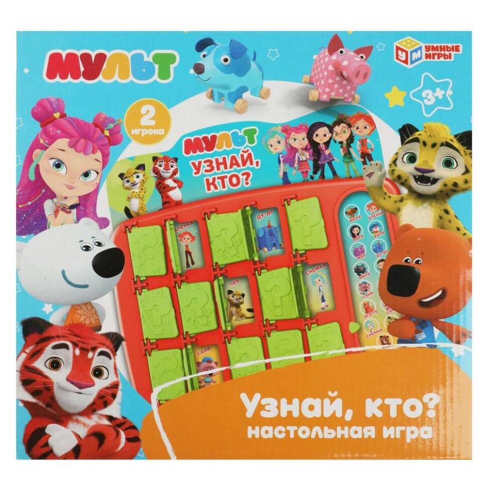 Умные игры Игра настольная мульт узнай, кто, кор.27,8*26*5,3см Умные игры