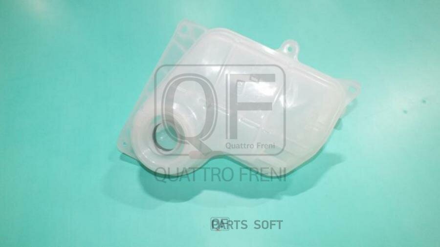QUATTRO FRENI QF35A00031 бачок расширительный