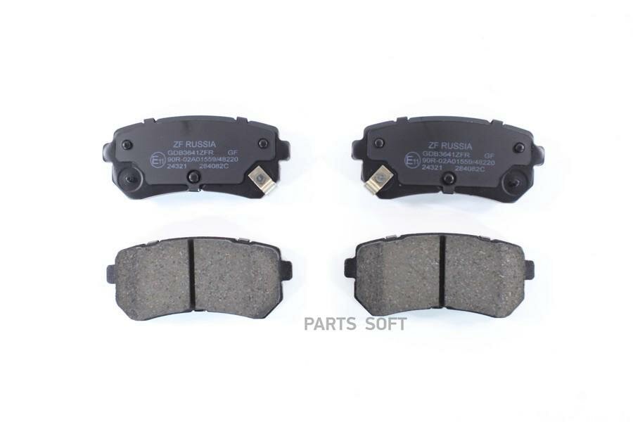 ZF RUSSIA GDB3641 ZFR Колодки задние для KIA Rio06-> /KIA Ceed/HYUNDAI i20/i30/ix35 ZF Russia GDB3641 ZFR