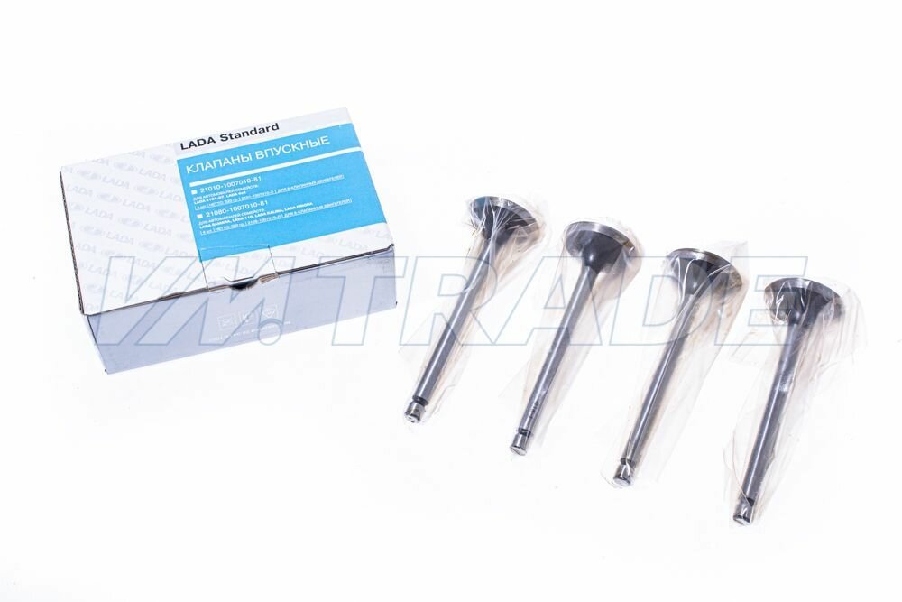 Клапан впускной ВАЗ-2101-2107 (к-т 4 шт) "LADA Стандарт" ф/уп. ВАЗ