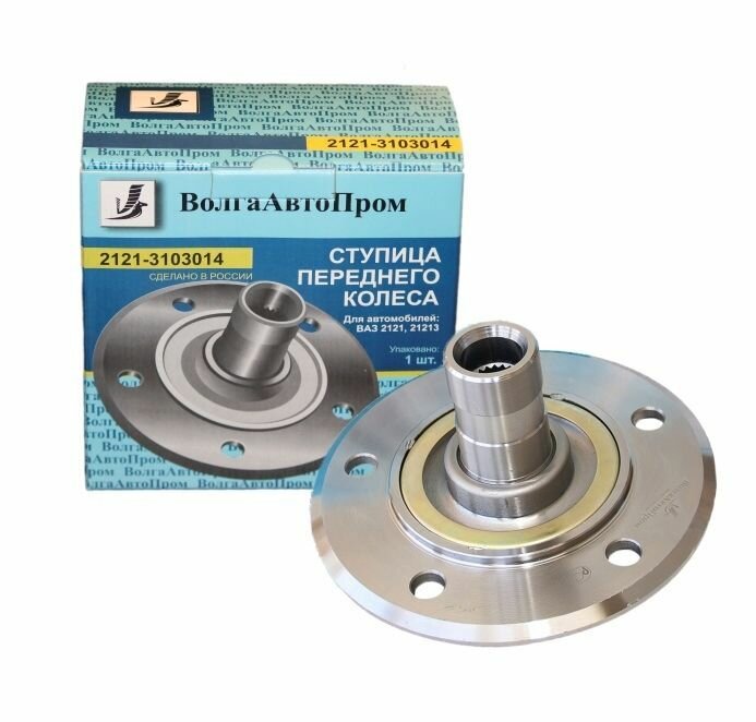 Ступица колеса ВАЗ 2121 нива передняя