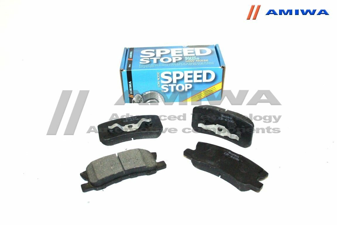 Колодки Тормозные Дисковые Задние "Speed Stop"