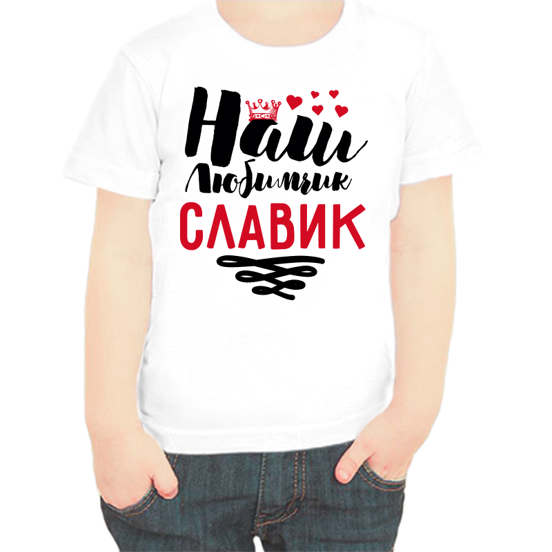Футболка