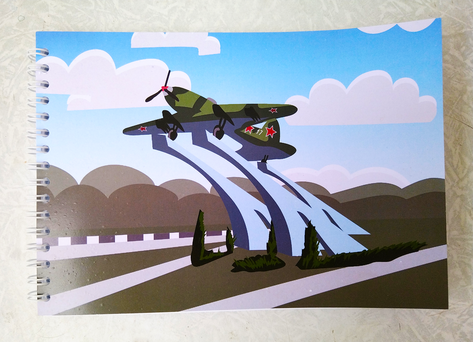 Блокнот "Пейзаж города Дубна. Самолет"