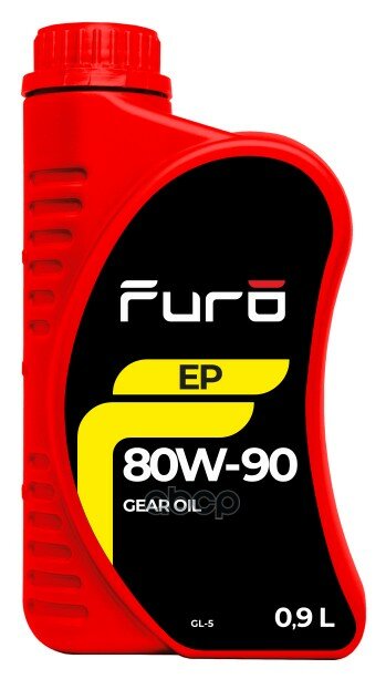 Furo GEAR OIL EP 80W90 (0,9L) масло трансмиссионное! минер API GL-5 Furo арт. 80W90FR033