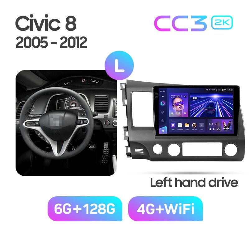 Магнитола TEYES HONDA CIVIC 8 CC3 2K 6/128ГБ
