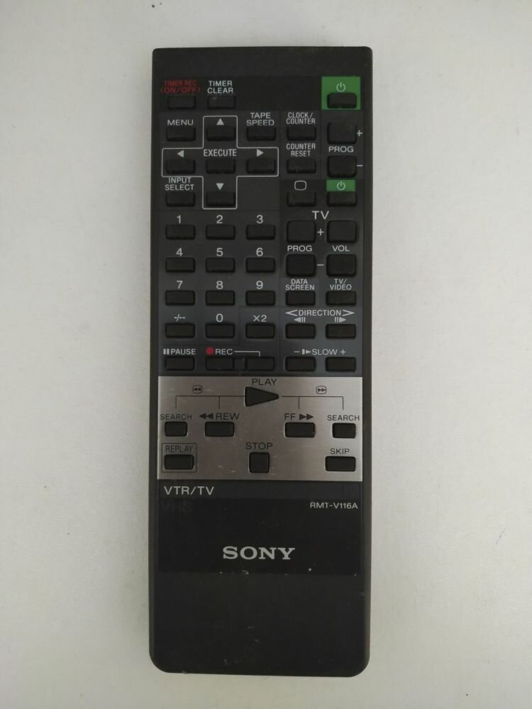 Оригинальный Пульт д-у SONY RMT-V116A
