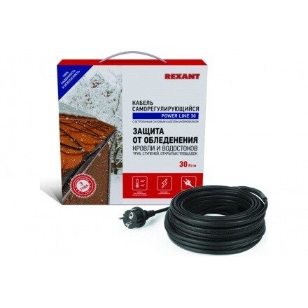 Теплый пол Rexant Power Line 30SRL-2CR 15 м 450 Вт