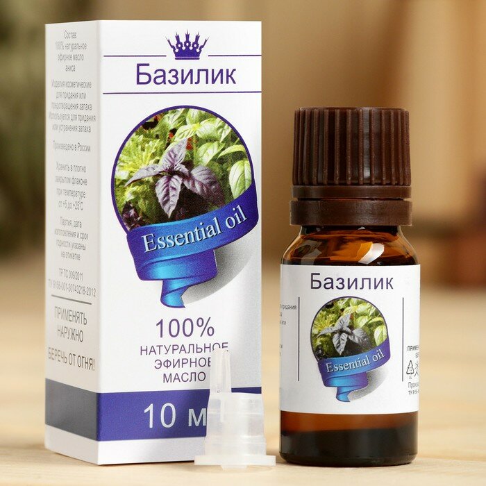 Масло ароматическое Sima-land Эфирное Базилик, флакон-капельница, аннотация, 10 мл (1857671)