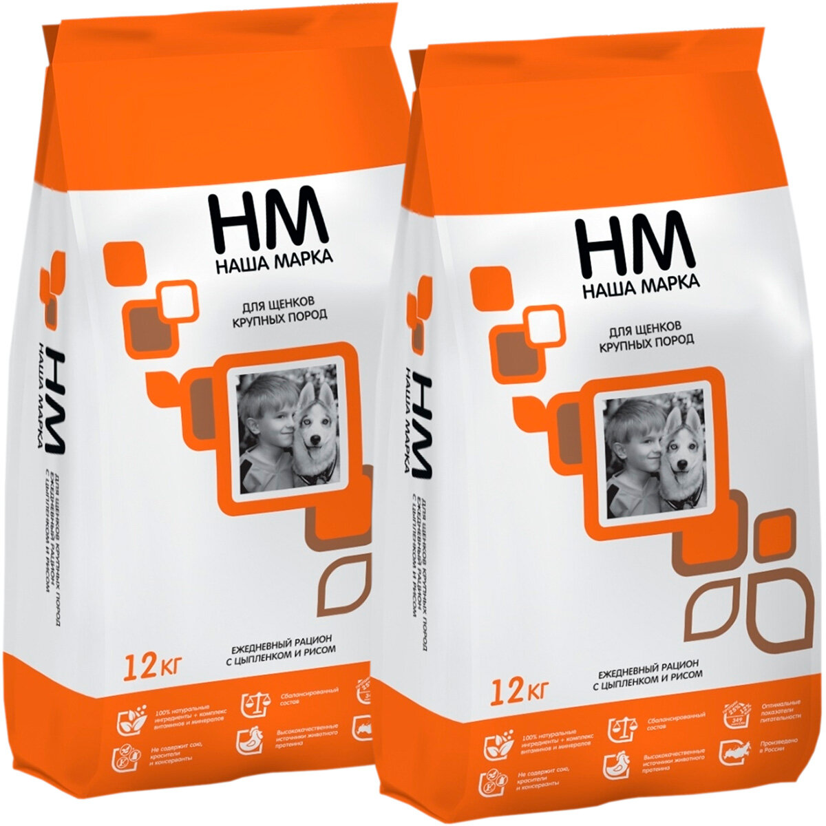 Наша марка для щенков крупных пород с цыпленком и рисом (12 + 12 кг)