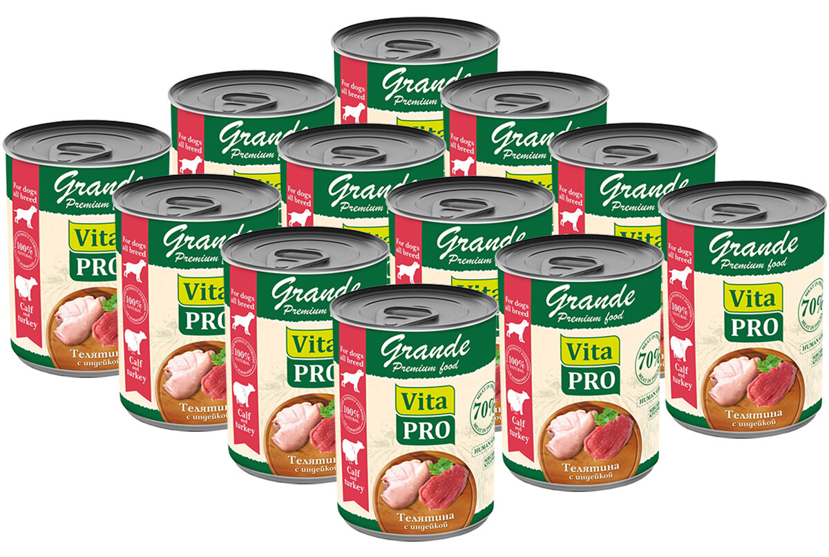 Влажный корм VITA PRO GRANDE для взрослых собак кусочки с телятиной и индейкой в соусе банка (970 гр х 12 шт)