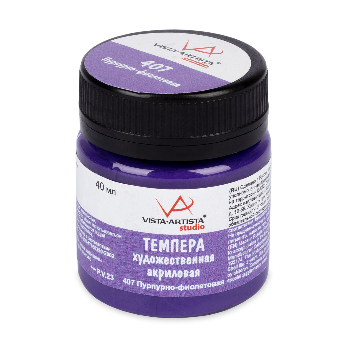 VISTA-ARTISTA Художественная акриловая краска VATP-40-QK06 40 мл 407 пурпурно-фиолетовая