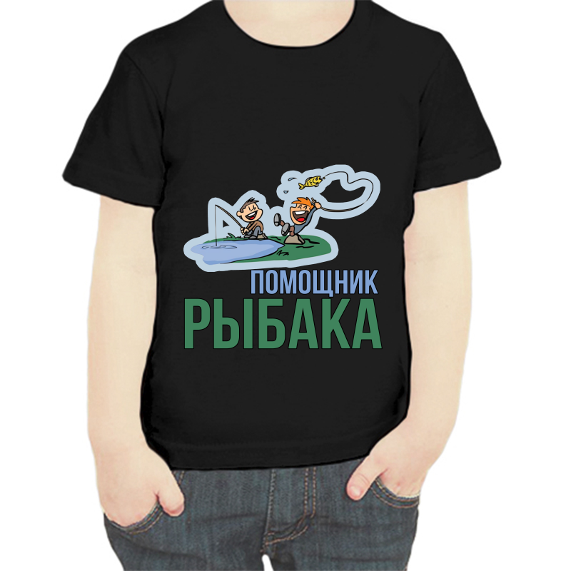 Футболка