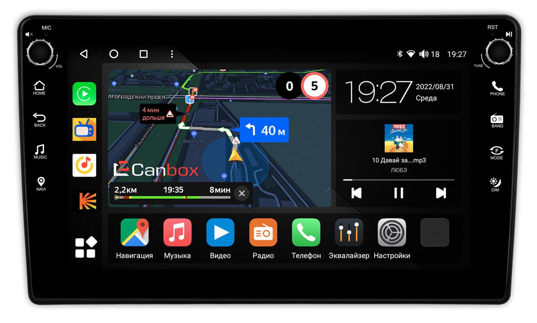 Штатная магнитола Chery Sweet (QQ) 2003-2015 Canbox M-Line 7801-9-0370 Android 10 (4G-SIM, 2/32, DSP, IPS) С крутилками