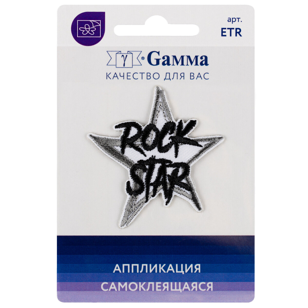 Аппликация "Gamma" ETR (патч) самоклеящаяся 02-405 Rock star 4.5 х 5 см