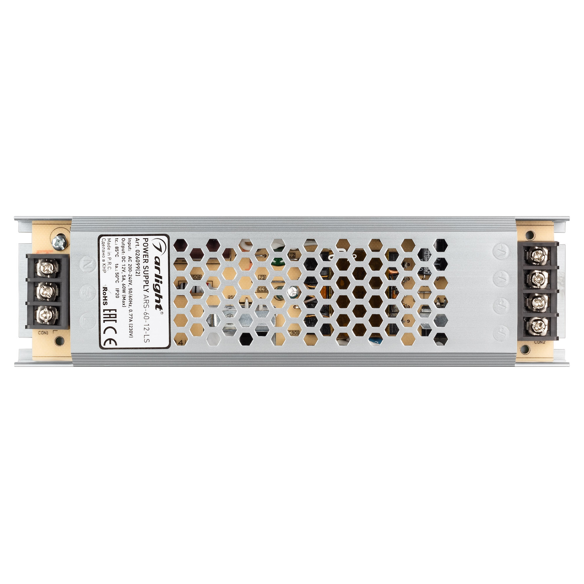 Источник напряжения Arlight Блок питания ARS-60-12-LS (12V, 5A, 60W) (Arlight, IP20 Сетка, 2 года)