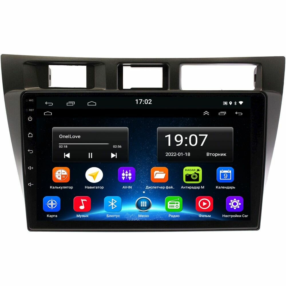 Магнитола Epic 9270 Toyota Mark 2 2000-2007 - Android 12 - CarPlay - IPS - DSP 36 полос