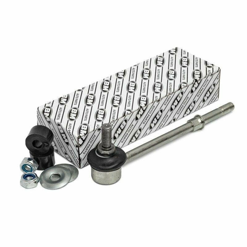 Стойка стабилизатора задняя правая, левая для SsangYong Actyon 1, 2, Kyron, Rexton, Korando, Chevrolet Captiva арт TR2460