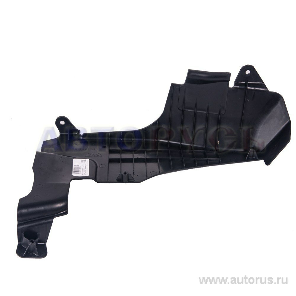 Брызговик двигателя ВАЗ 2190 правый 21900-2802022-00 Lada 21900280202200 защищает от грязи