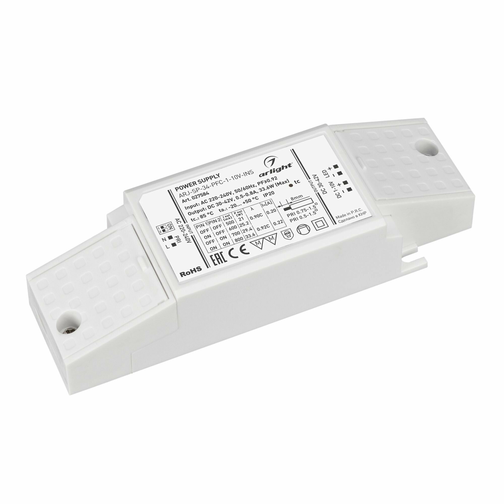 Блок питания для светильника Arlight ARJ-SP-34-PFC-1-10V-INS (34W, 500-800mA)