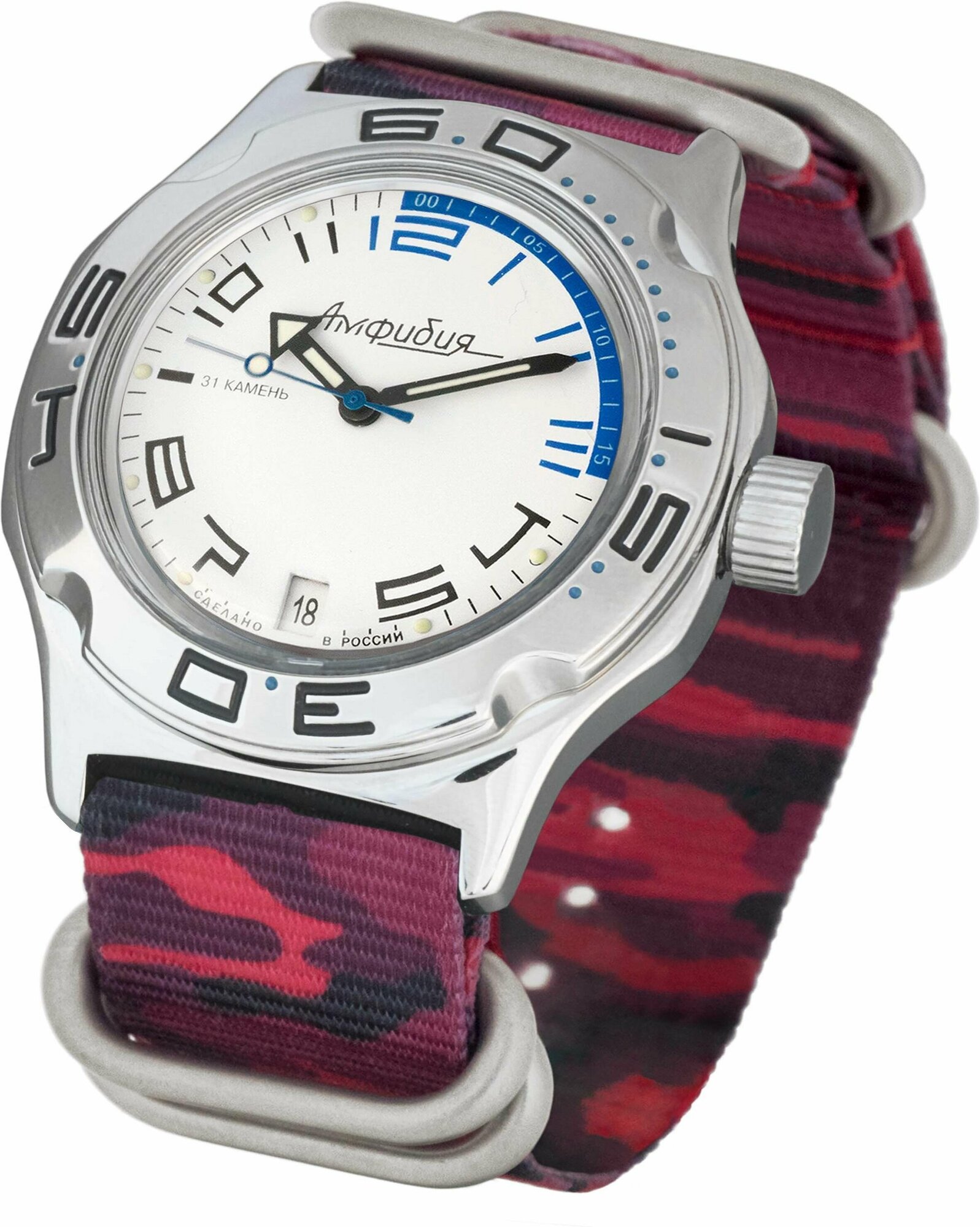 Наручные часы Амфибия