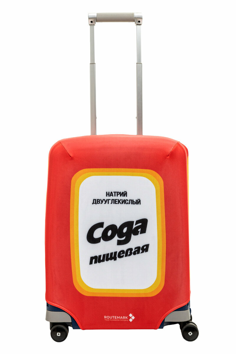 Чехол для чемодана 