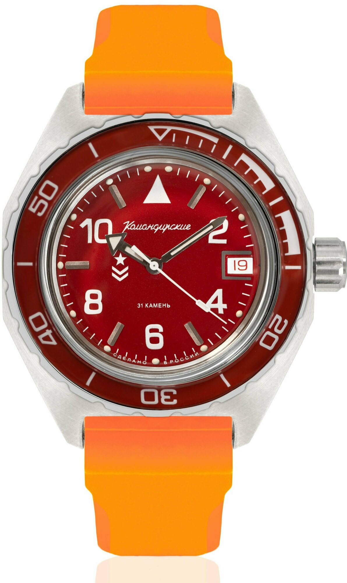 Наручные часы Командирские