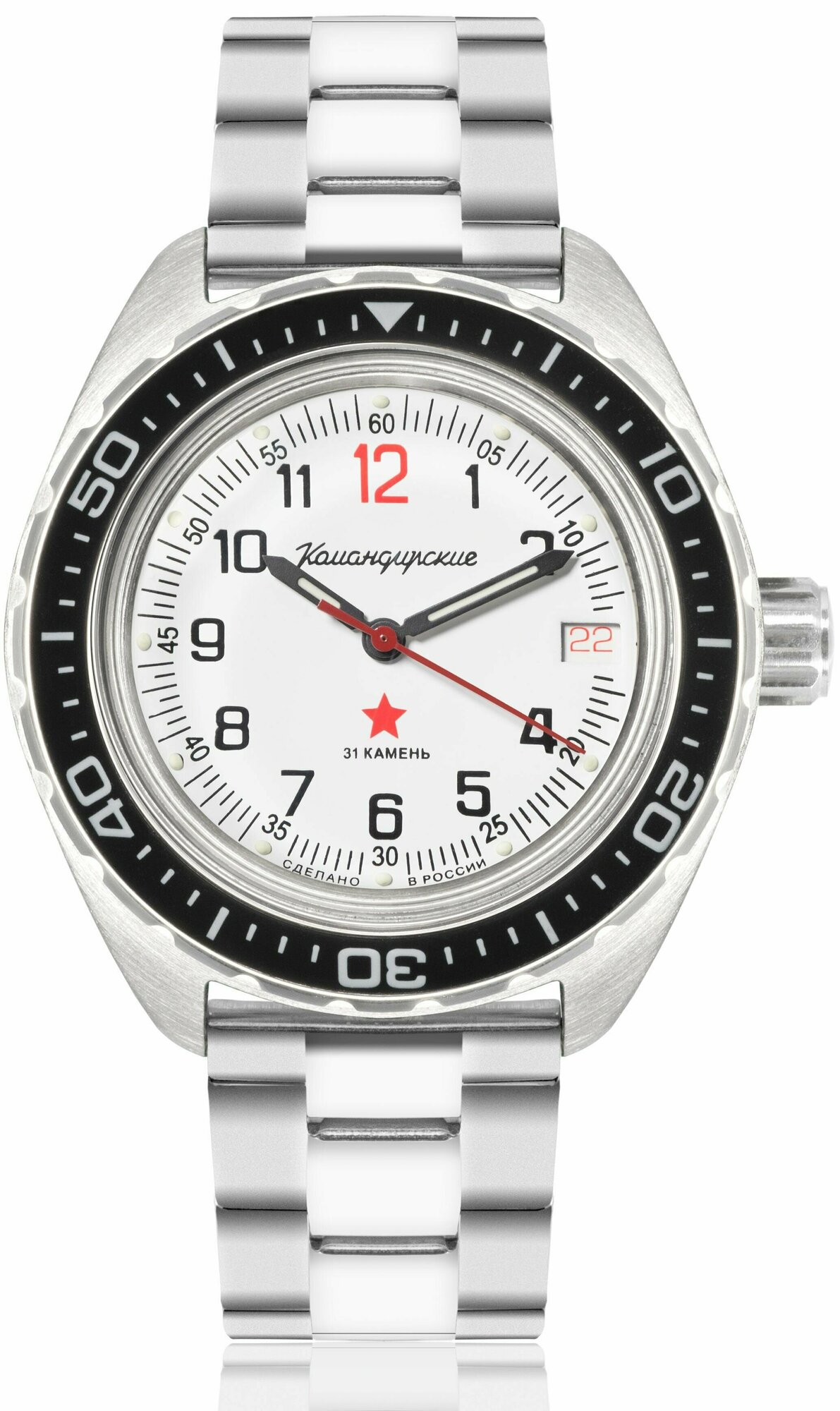 Наручные часы Командирские