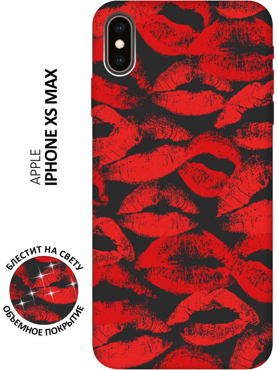 Силиконовый чехол на Apple iPhone XS Max / Эпл Айфон Икс Эс Макс с рисунком "Kiss" Soft Touch черный
