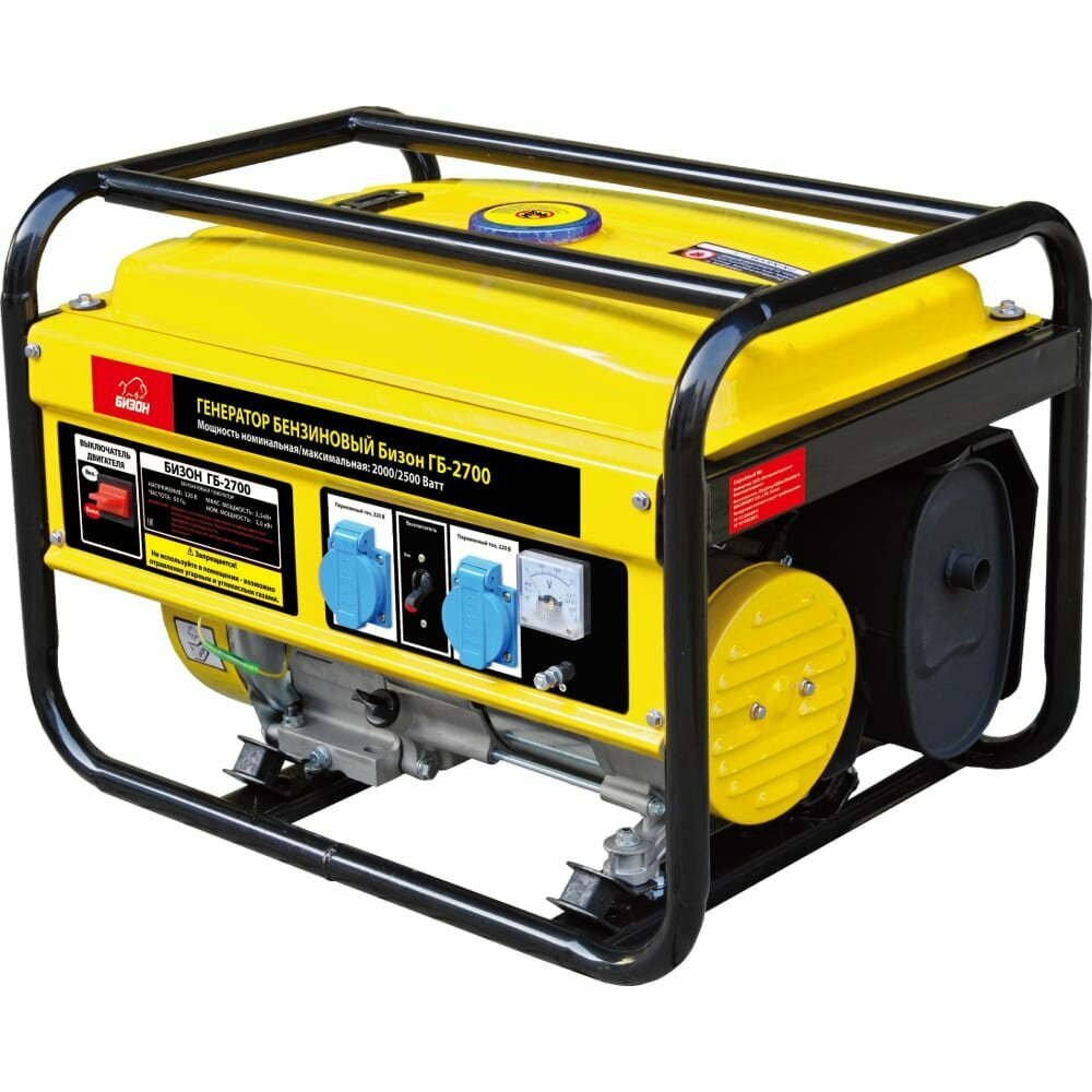 Бензиновый генератор 2000 Вт с индикатором уровня топлива, системой контроля масла и евро разъемом 230 В для бытовых нужд