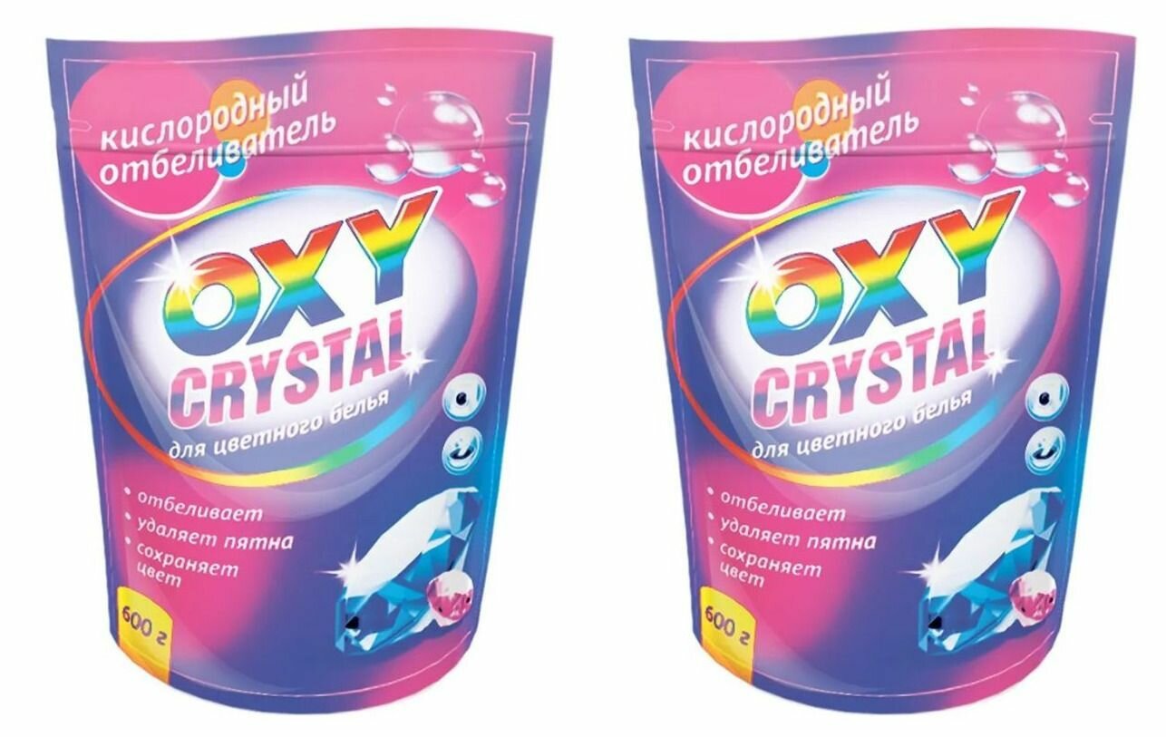Oxy crystal Кислородный отбеливатель для цветного белья, 600 г, 2 уп
