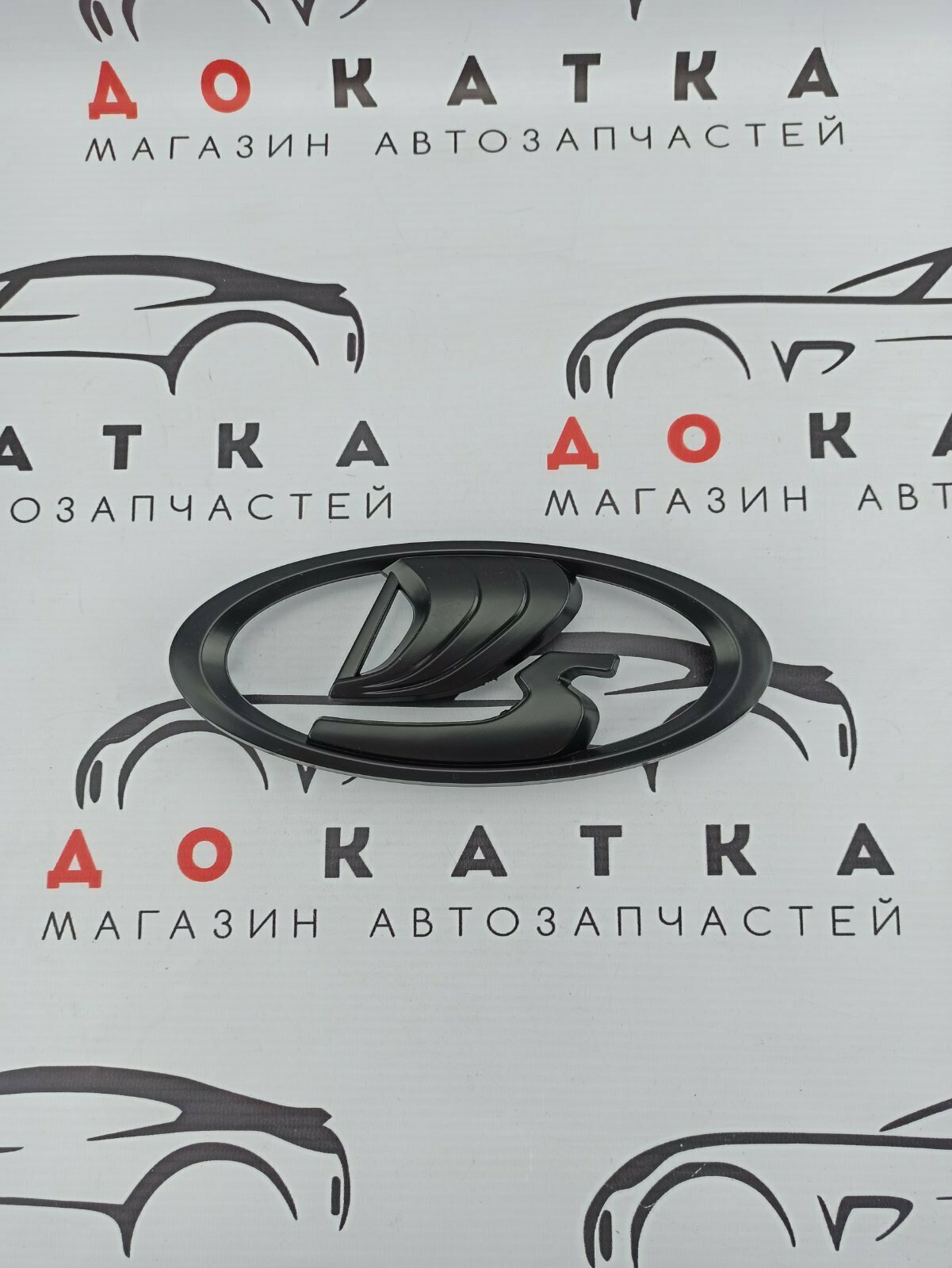 Эмблема/значок/шильдик Черный матовый ВАЗ Лада Lada Vesta, XRay, Granta FL, Niva Urban , Лада Веста, Икс Рей, Гранта FL, Нива Урбан